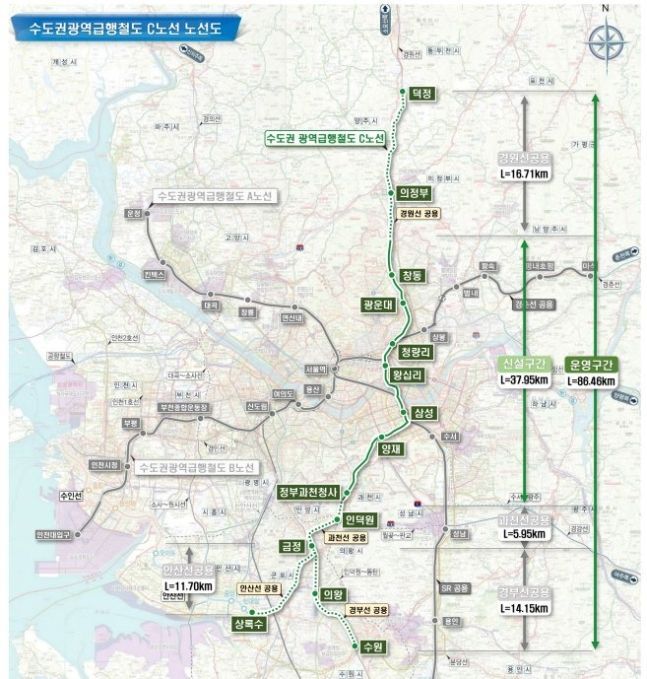 GTX-C 노선 2년여 만에 '실시협약' 체결…연내 착공 나선다 - 아시아경제