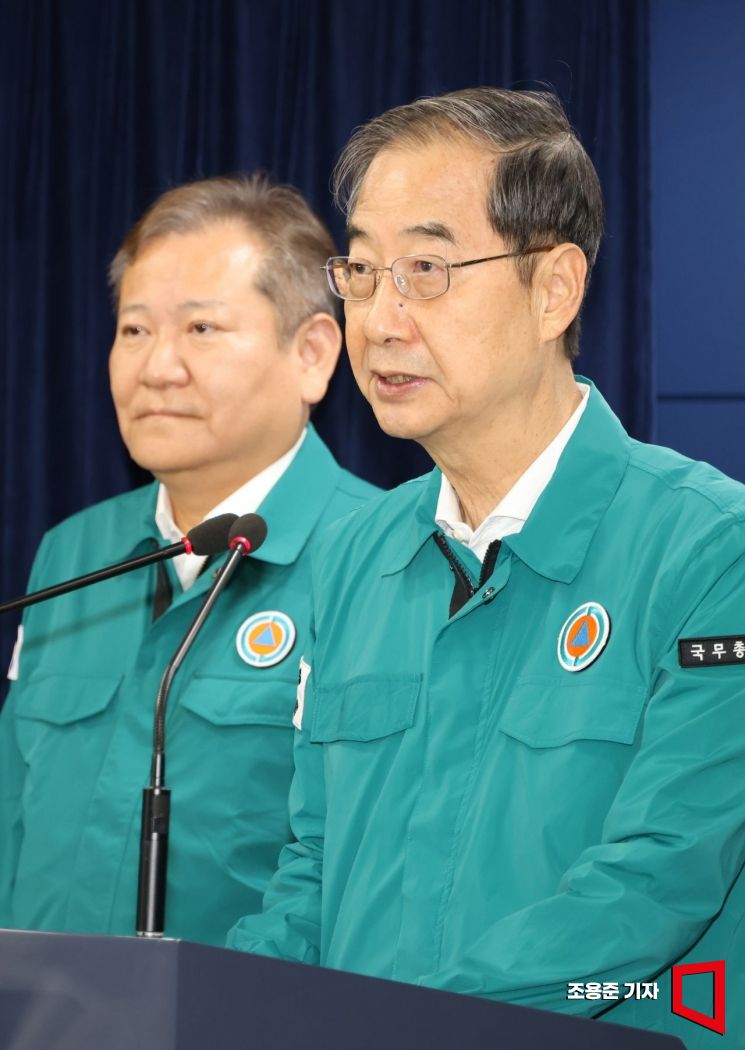 한 총리 치안업무 최우선으로 경찰조직 재편…의경 부활 검토 상보 아시아경제