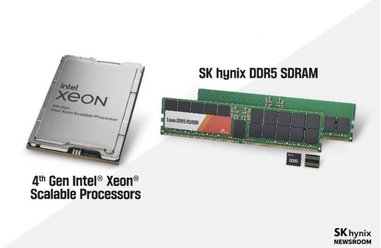 "인텔 4세대 제온용 'SK DDR5', 전력 14% 저감" - 아시아경제