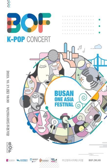 '2023 Busan One Asia Festival' Returns to Normal After 4 Years ... Praying for the Success of ...