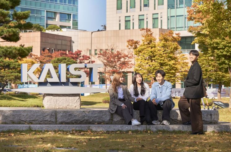KAIST “7년 만에 박사학위 딴다…24세 박사 가능” - 아시아경제