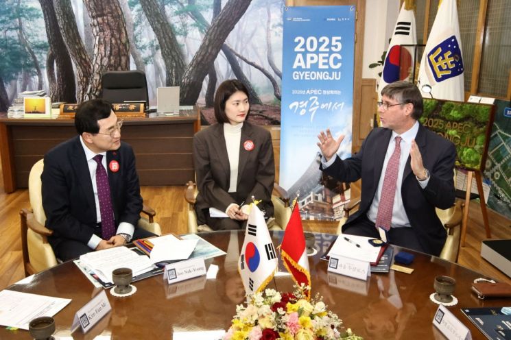 Peruvian Ambassador to Korea Supports Gyeongju Hosting the '2025 APEC Summit'... Meets Mayor Ju ...