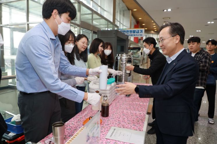 Geumcheon-gu, Creating a Carbon Neutral District Office Building - The ...