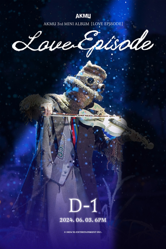 '컴백 D-1' AKMU, 동화적 상상력으로 돌아온다 - 아시아경제