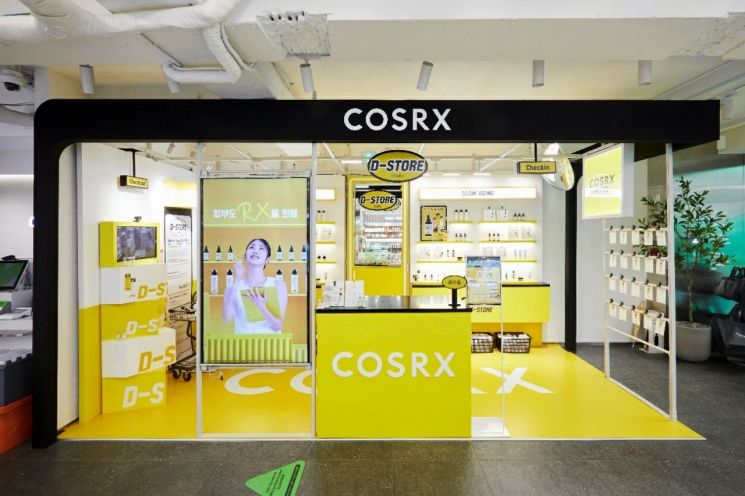 COSRX Opens Pop-up Store at Olive Young Gangnam Town Branch - The Asia ...