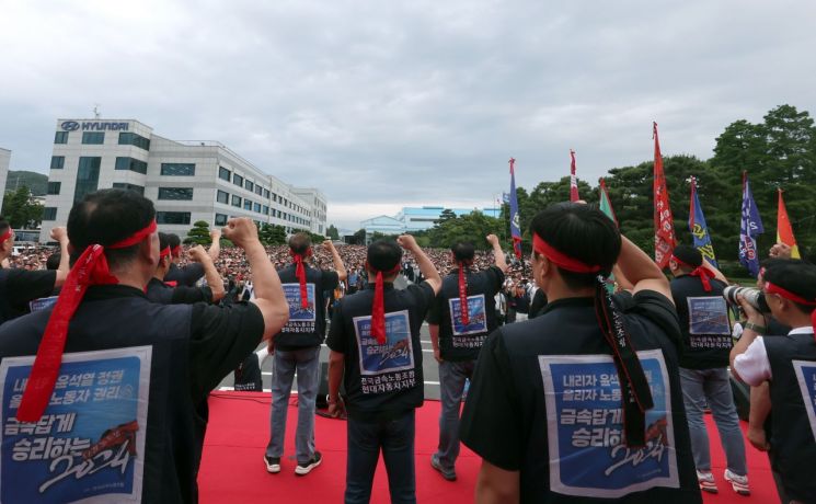 Hyundai Motor Faces Renewed Risks from Unmanaged Suppliers - The Asia ...