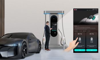 LG Electronics to Supply Over 50 Electric Vehicle Fast Chargers in ...
