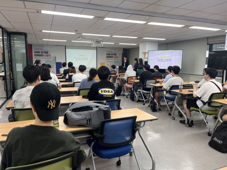 Youth Foundation Holds Graduation Ceremony for 2nd Cohort of Borderline ...