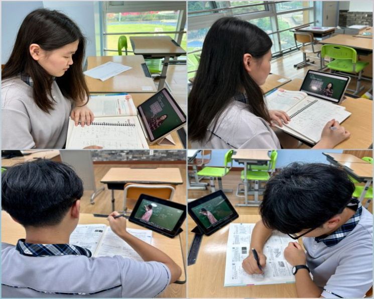 Muan High School 'AI Mentoring School'... Private Education Worries ...