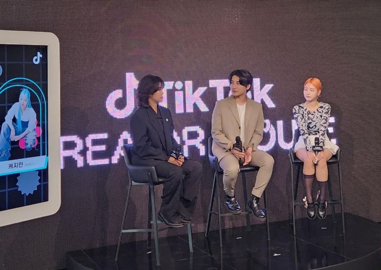 TikTok "Connecting Advertisers and TikTokers... Expanding Monetization ...