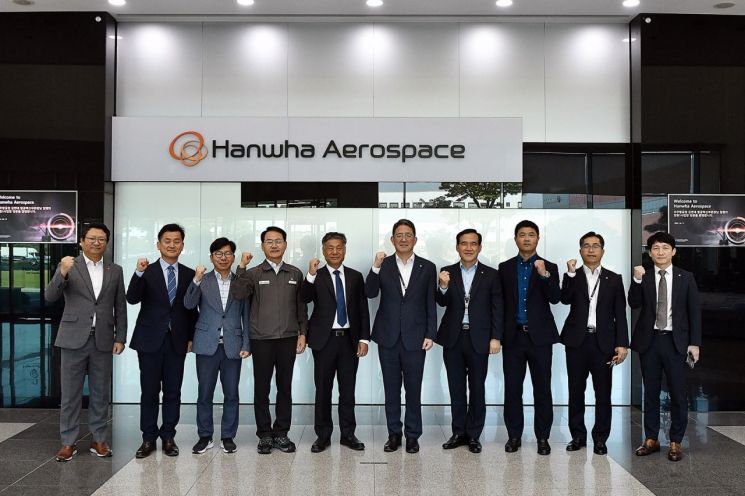 Hanwha Aero·Space Aviation Administration "Need for Korea's Independent ...