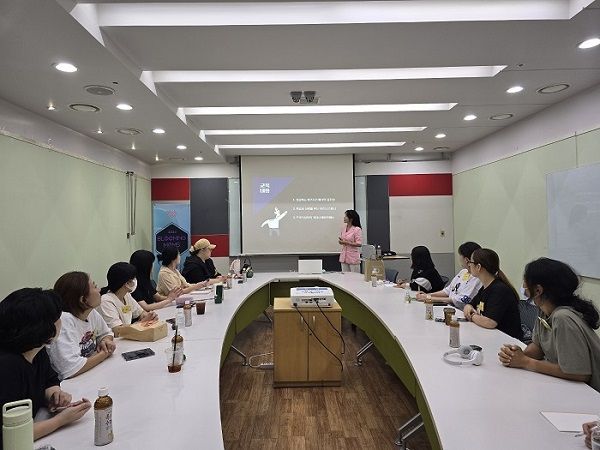 Korean Single Mothers Family Association Successfully Concludes ...