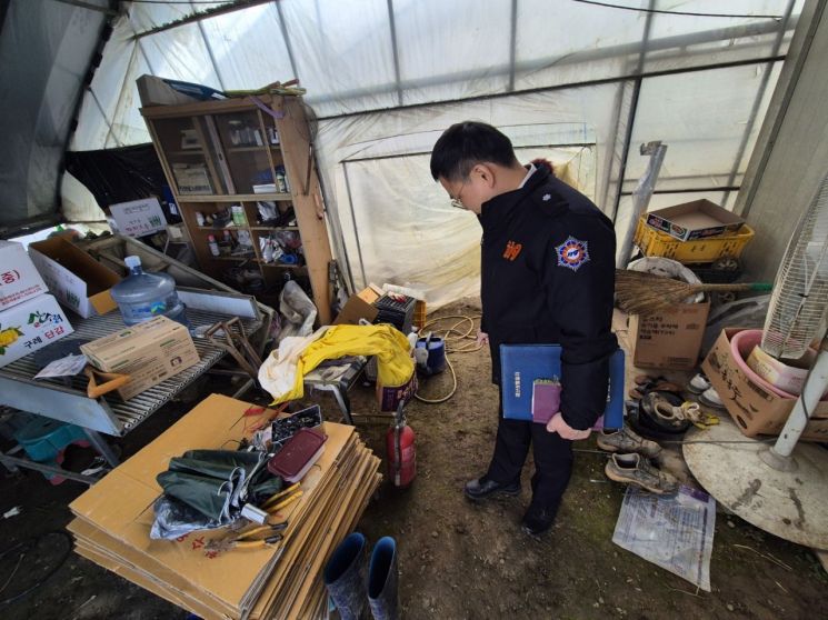 Gwangju Nambu Fire Department Provides Fire Prevention Consulting for ...