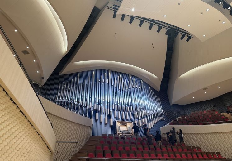 Busan City Holds Press Conference at Busan Concert Hall... First Pipe ...