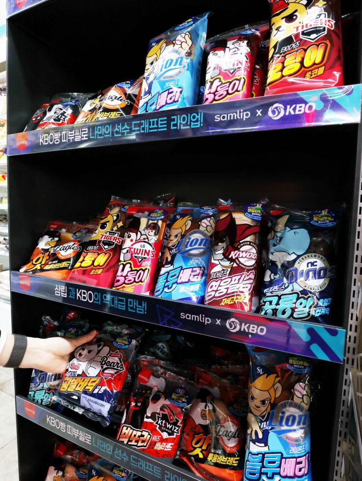 SPC, 천만개 팔린 '크보빵' 생산 중단…사망사고 여파 - 아시아경제