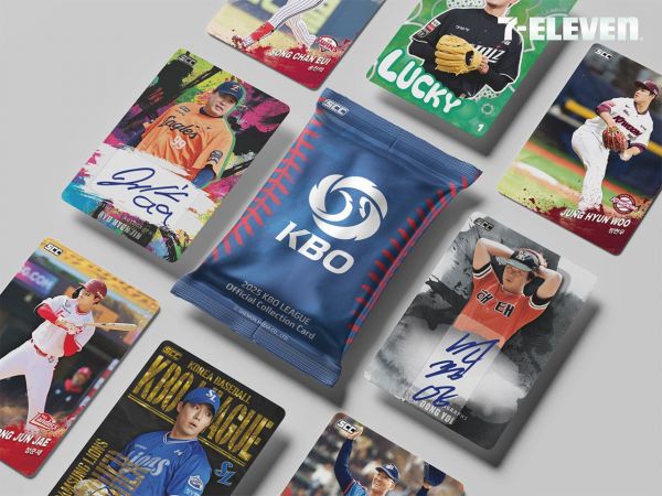 "300만장 팔린 품절템"…세븐일레븐, KBO 프로야구 카드 출시 - 아시아경제