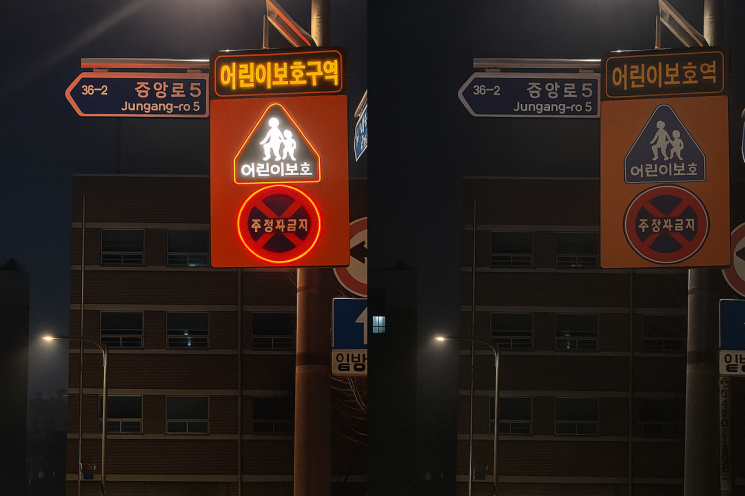 Yangcheon District to Prevent Wrong-Way Accidents on One-Way Roads ...