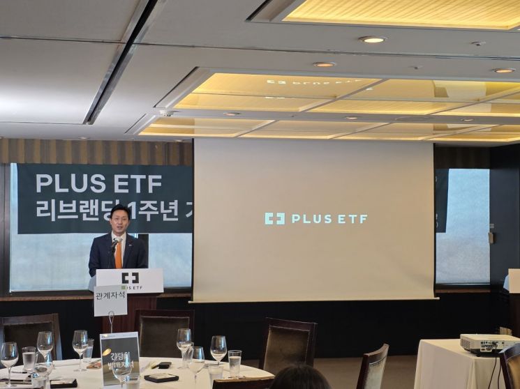 리브랜딩 1년만에 운용자산 2배 늘어난 한화운용…"메가트렌드 3대 축 키운다" - 아시아경제