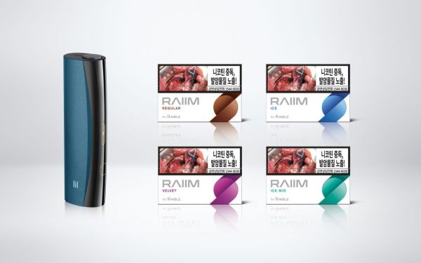 "가성비 높였다"…KT&G, 릴 에이블 전용스틱 '레임' 4종 출시 - 아시아경제