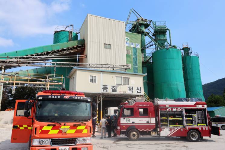Suncheon Ready-Mixed Concrete Plant Suffocation Accident... Police ...