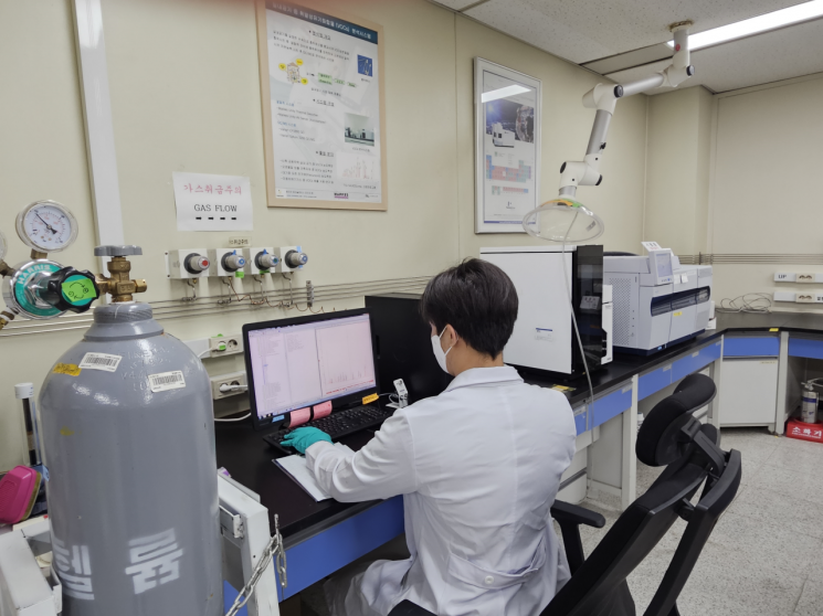 Gyeonggi-do Institute of Health and Environment: "Unregulated Hazardous ...