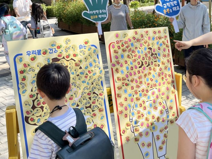 Gangdong District Wins Innovation Award at Korea Healthy City Awards ...