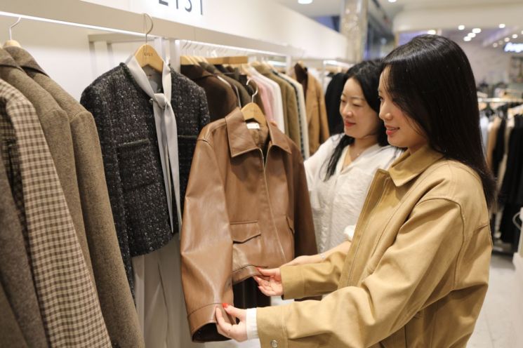 Lotte Department Store Gwangju Branch to Hold "Autumn Regular Sale ...