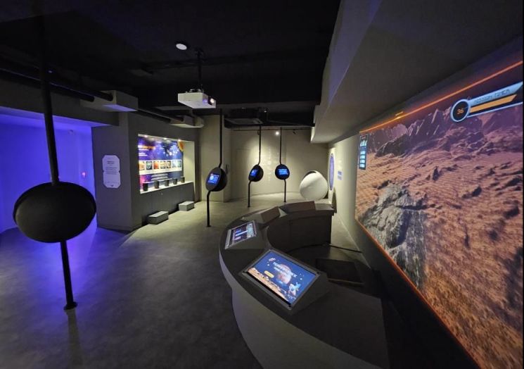 Donghae City Creates Space Experience Zone 'Byeolnuri Astronomical ...