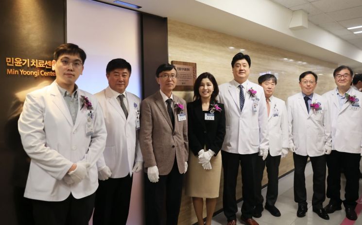 BTS Suga Donates 5 Billion Won... Severance Opens 'Min Yoongi Treatment ...