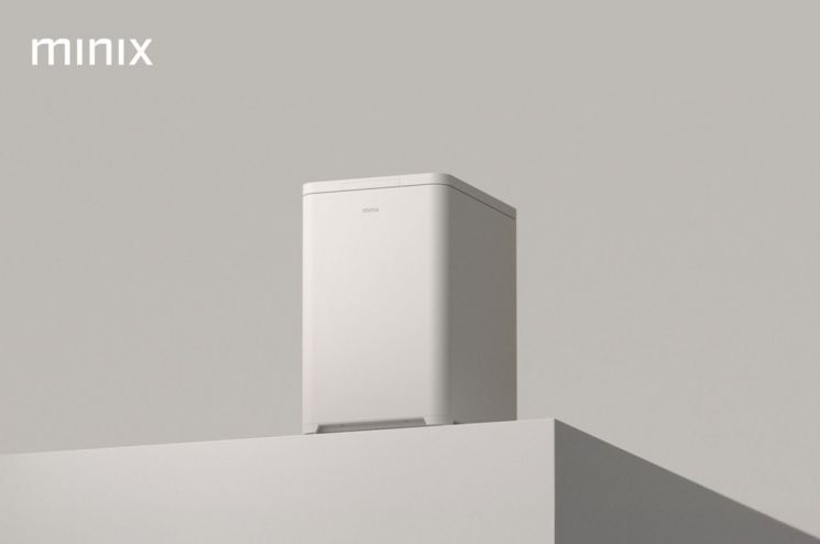 At Home Targets Kimchi Refrigerator Market with Launch of Minix "The ...
