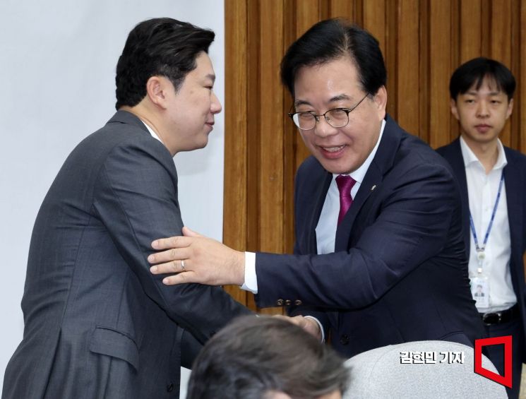 [Photo] People Power Party to File Complaint over Alleged Mobilization ...