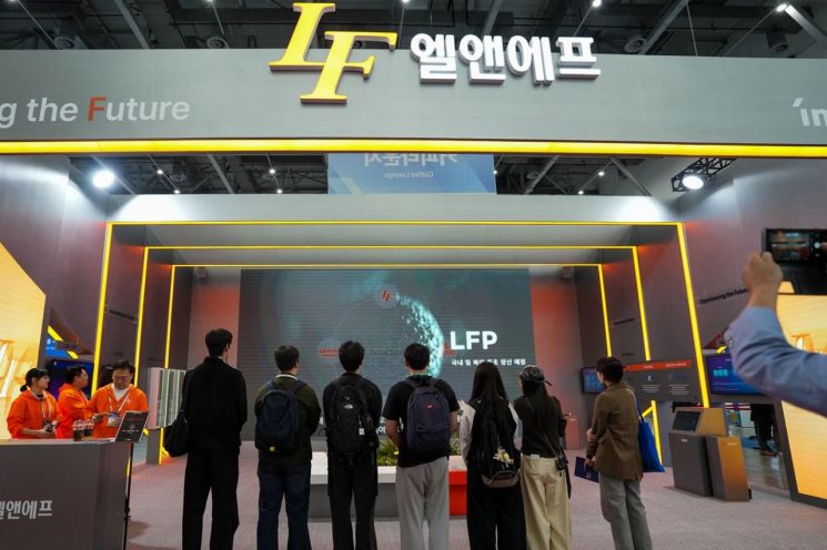 L&F Unveils NCM-LFP Two-Track Strategy at 'DIFA 2025' - The Asia Business Daily