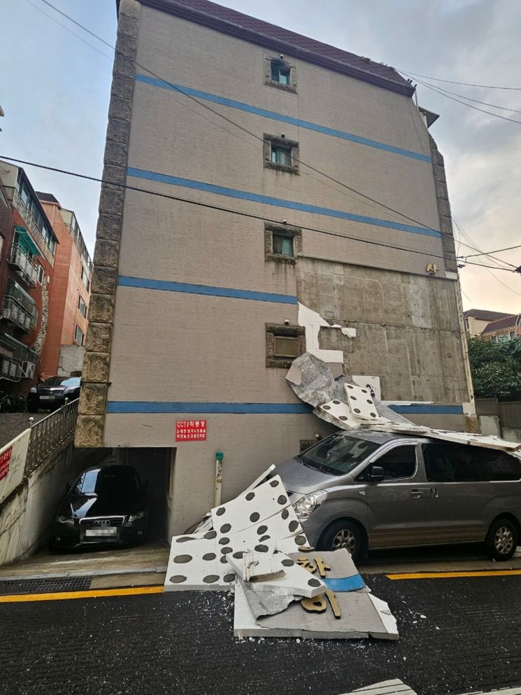 Guro District Conducts Comprehensive Inspection of 'Dryvit Buildings ...