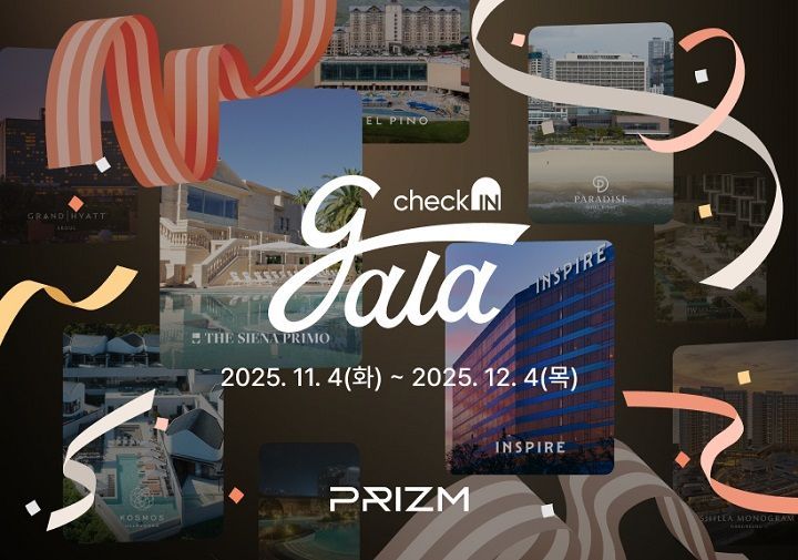 PRIZM to Host 5th Check-IN GALA, Raising Expectations with Unique ...
