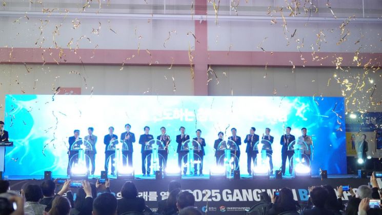 Chuncheon Emerges as Hub of K-Bio Transformation... 'Gangwon Bio Expo ...