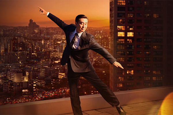 Demotion in 'Manager Kim' Drama: What If It Happens in Real Life ...