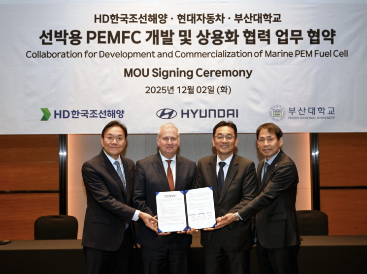 Hyundai Motor to Develop Hydrogen Fuel Cells for Ships and Tractors - The Asia Business Daily
