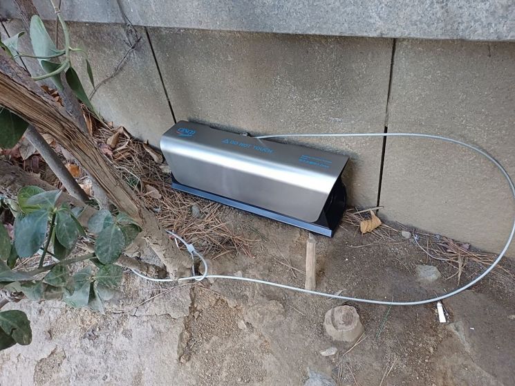 Seongnam City Uses IT Technology to Catch Rodents... Piloting "Smart ...