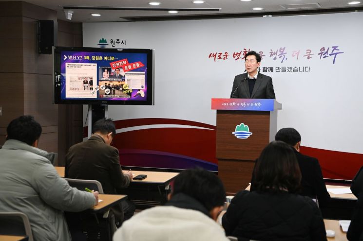 Mayor Won Kangsoo: "A Major Shift Toward Local-Led Growth Lies in the ...