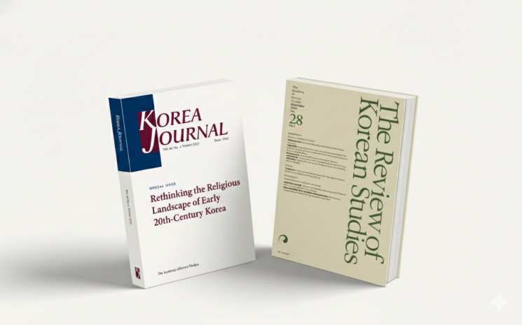 The Spirit and Land Memory of Modern Koreans: Academy of Korean Studies ...