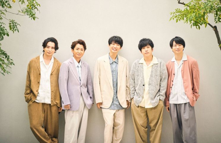 If You Know "Digisoso," Come On In... National Idol Group Arashi Ends ...
