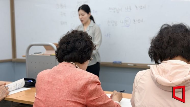 "My Heart Raced at a Chance Flyer... Adult Learners Fill Night School ...