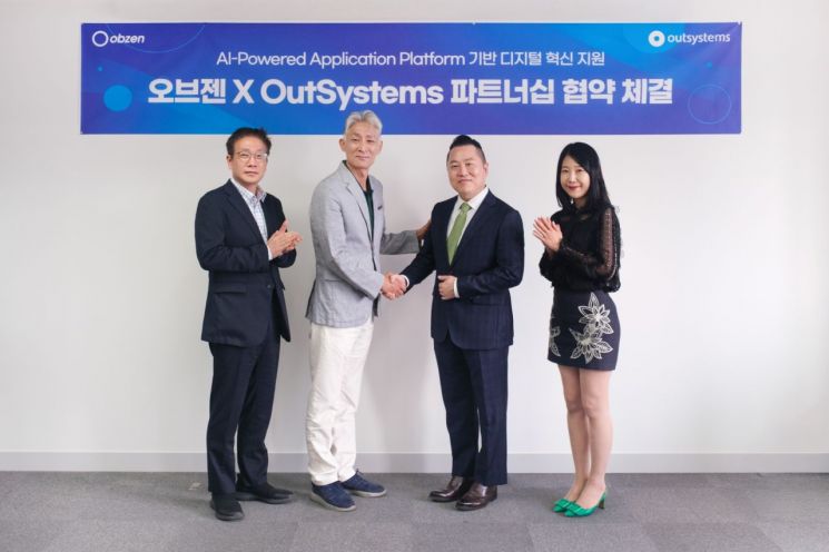 Obzen Partners with Global Platform Company OutSystems to Strengthen AI ...