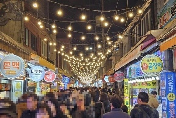 Haeundae Market to Display Price Tags and Check Card Payments ...