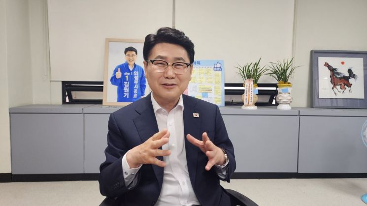 Kim Won-gi Launches "Citizen Sovereignty Transition Committee ...