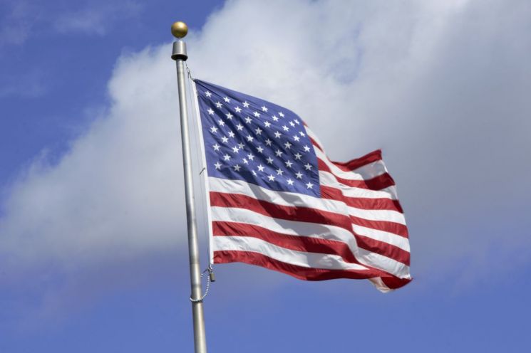 Man in His 40s Fined for Monitoring Early Voting Draped in the Stars ...