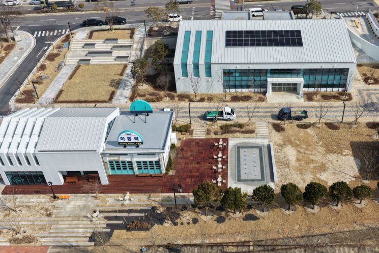 Hadong Dream Station Selected as an Exemplary Case of Regional Balanced ...