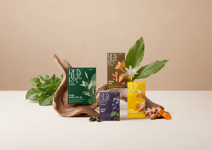 Donga Pharmaceutical Launches Superfood Wellness Solution Brand ...