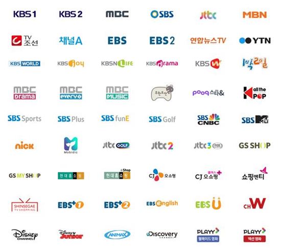 TV에 '푹' 빠질라…지상파·종편 등 50개 채널 무료화 - 아시아경제