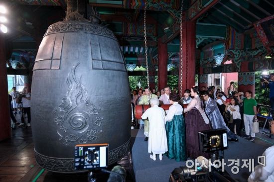 [포토]제74주년 광복절 보신각 타종 - 아시아경제
